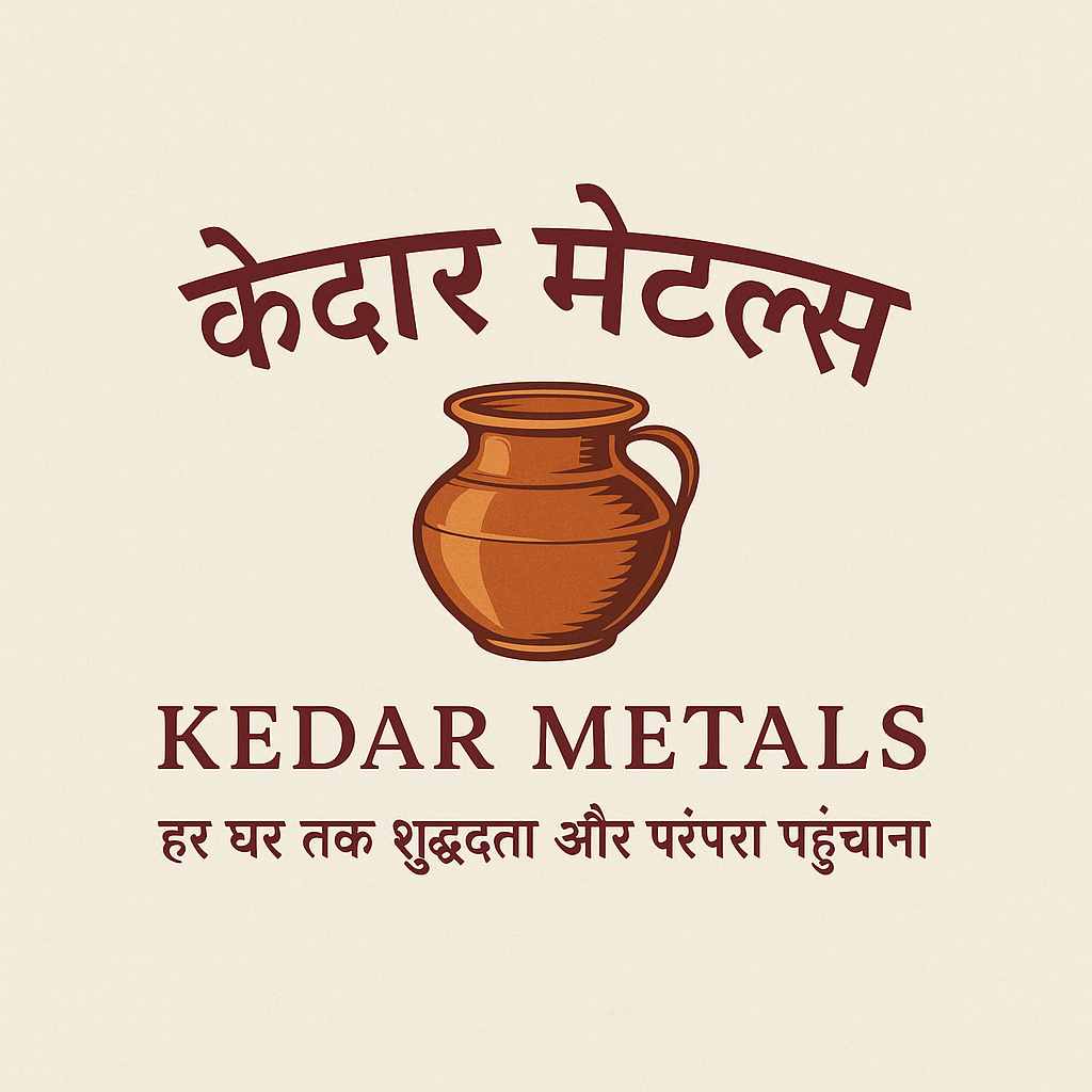 Kedar Metal Heritage